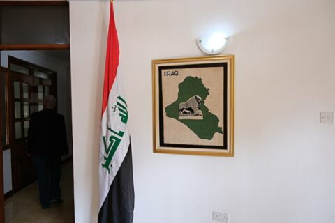 Iraq Embassy Hit By Missile - America's News Brief